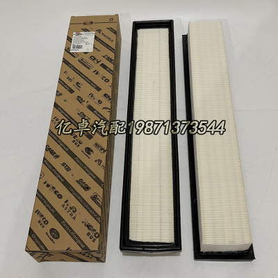 87726675 82022328 820223280 82034664 87726675 AF27946滤清器