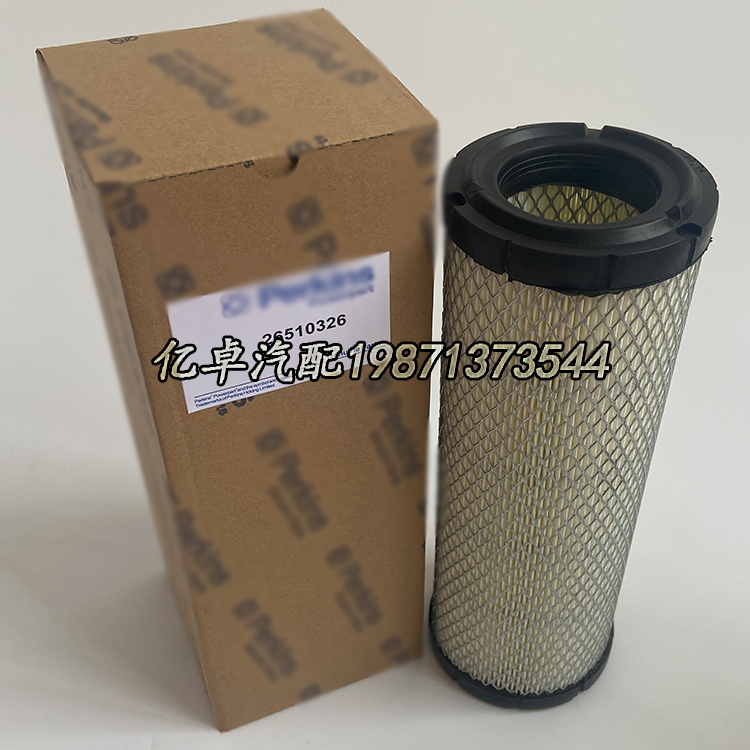 26510362 901-046 P772578 RS3954 267-6398 AF25539 42801空滤芯_虎窝淘