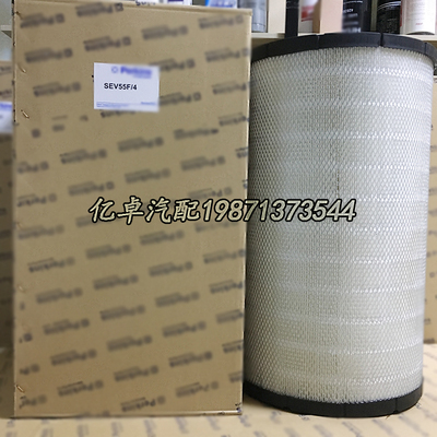 SEV551F/4 SEV551F14 CH11038 P781098 10000-51240 AF26207滤芯