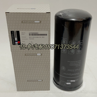 X57508300091 WDK11102/21 6660959290 SN70419柴油格滤清器滤芯