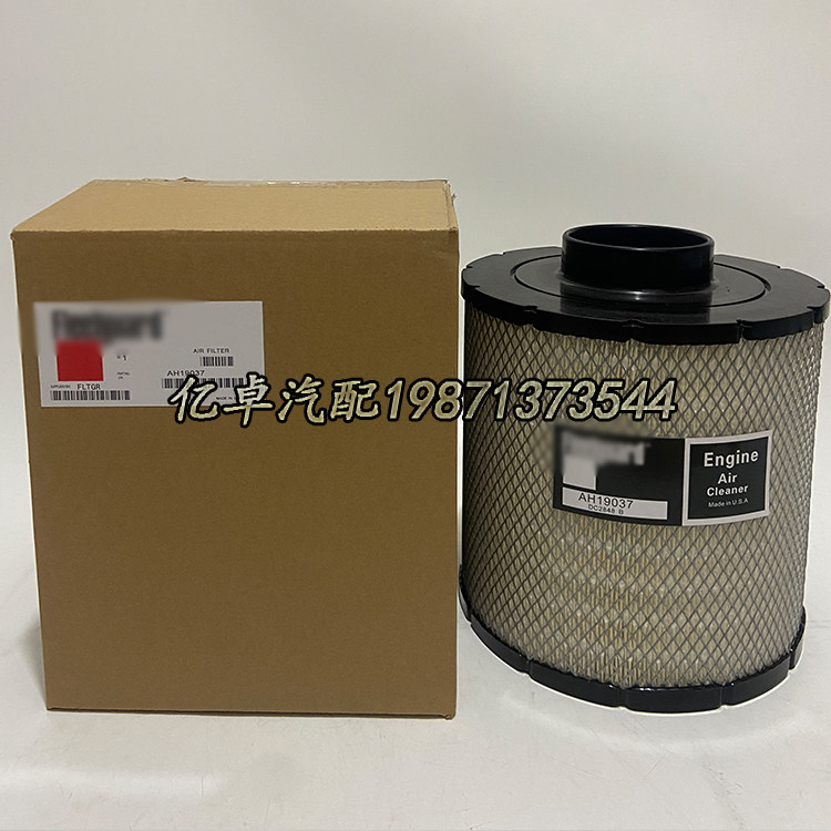 AH19037 3912986 B105003 ECB105006 PA2820 1403597 3I0005滤芯_虎窝淘