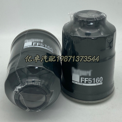 FF5160 FF5165 BF7534 P550390 WK940/11X 33128 104-1296柴滤芯