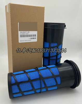 30-00471-20 P611858 P603712 P608612 PA5584 AF4219 C10006滤芯