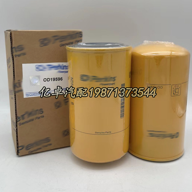 OD19596 CV69219 OE42873 901-201 P550365 BF1102 FF4036滤清器_虎窝淘
