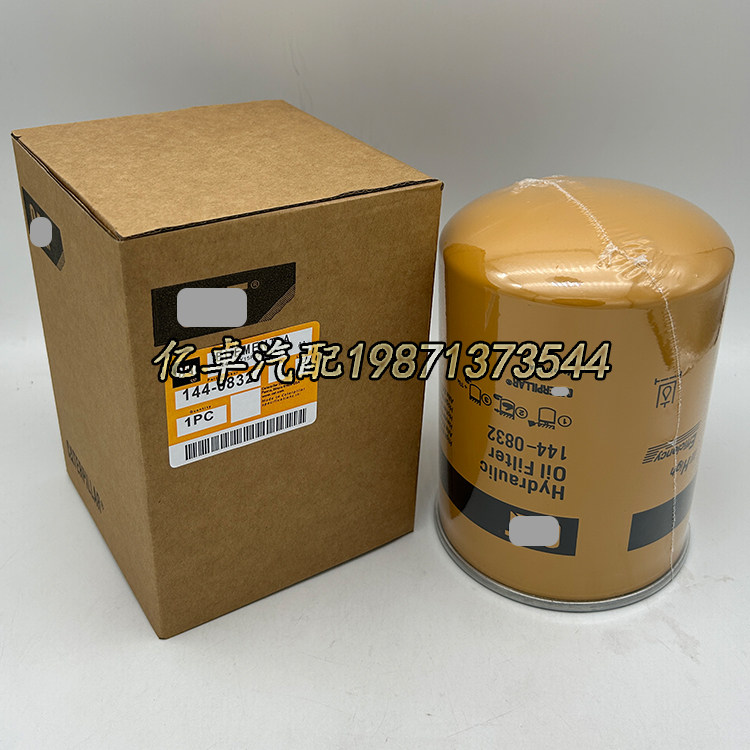144-0832 P167162 BT9371-MPG HF35523 WD13003X 51746液压滤清器_虎窝淘
