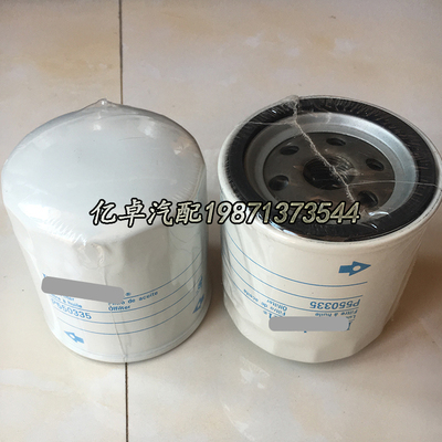 P550335 P779212 P558162 P502016 P168116 49924 LF3460机油滤芯