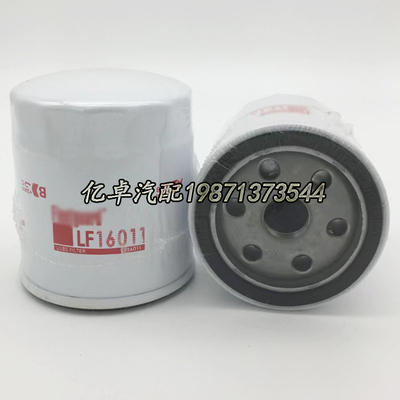 LF16011 600-211-2110 53C0043 JX6474 P550335 W712/21机油滤芯
