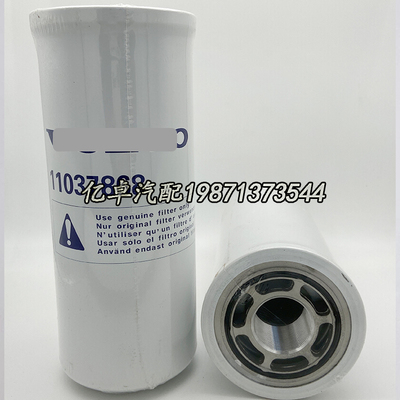 11037868 17418113 HF6587 HF6547 BT8879-MPG P176567液压滤清器