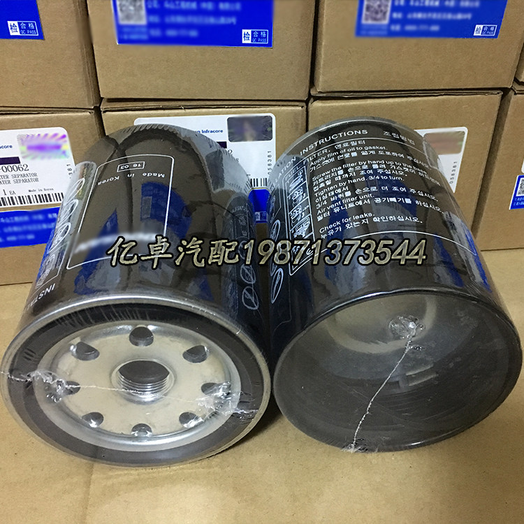 400508-00062 400508-00084 SN25153 FF30028 SK48754柴油滤清器_虎窝淘