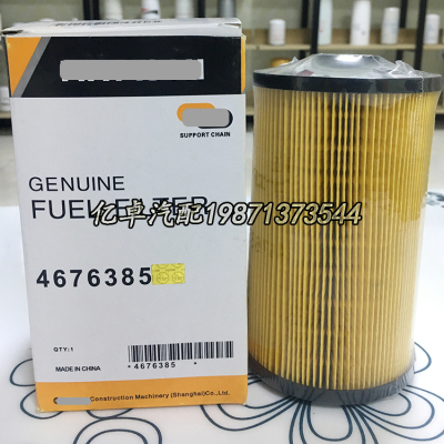 4676385 4649267 P502463 MMH80590 KHH10590 PF7983柴油格滤清器