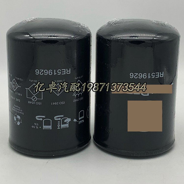 RE519626 RE518977 B7306 BF7306 LF16173 W9032 57076机油滤清器_虎窝淘