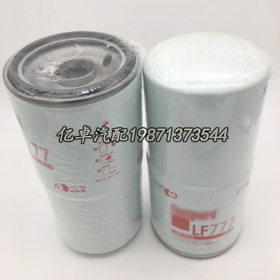 LF777 3889311 3313283 3313284 3313283 3309637 3308616机滤芯