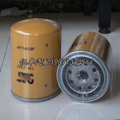 7W-2327 MCF0020 MCF00020 9Y4479 7W6221 69-4229E 64-9229E滤芯