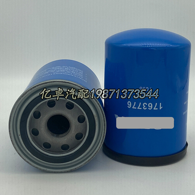 1763776 1411894 FF5424/5626 BF7908 P550515 WK940/10柴油滤芯