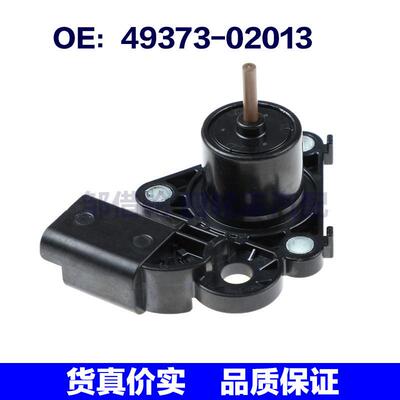 1696537 49373-02013 适用标致 308 208雪铁龙C3 涡轮增压电磁阀