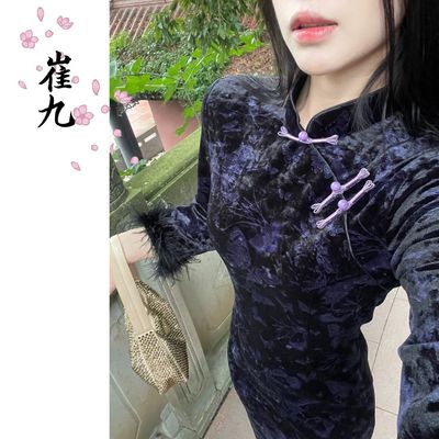 EACH崔九【暗幕影】秋冬款加绒加厚黑色显瘦旗袍新中式长袖连衣裙