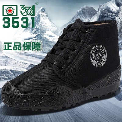 迷彩解放鞋3531耐磨工作农田高帮