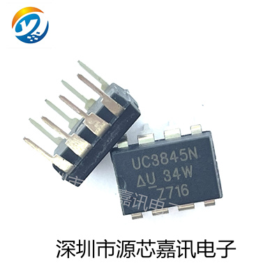 电流模式PWM控制器UC3845N