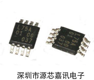 全新原装 LM75ADP 丝印 L75A 贴片MSOP8 数字温度传感器