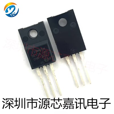 全新原装 STF13NM60N 13NM60N 直插TO-220F 场效应管13A600V