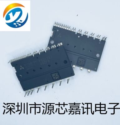 全新进口原装 PS21767 IPM模块 30A600V 智能变频公调模块