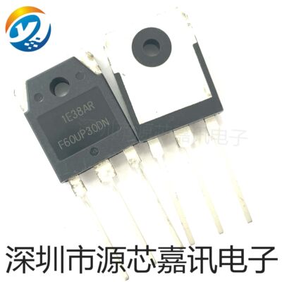 FF60UP30DN 电焊机整流管 60A/300V快恢复 F60UP30DN MM60FU030