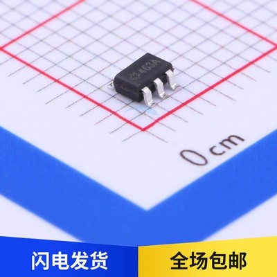 全新原装 HT7463A 丝印463A 52V 600mA DC-DC芯片IC 贴片 SOT23-6
