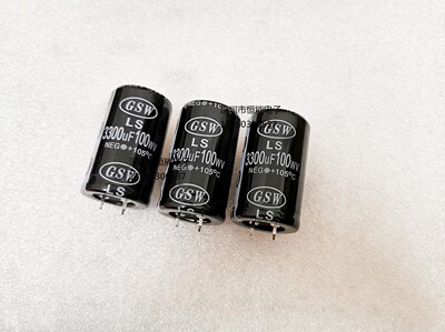 全新原装100V3300UF 30X50耐高温长寿命105度 质量可靠