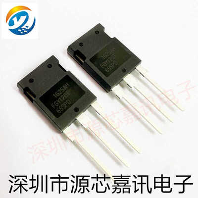 全新原装 FGY120T65SPD IGBT场效应管 大功率120A650V 直插TO-247