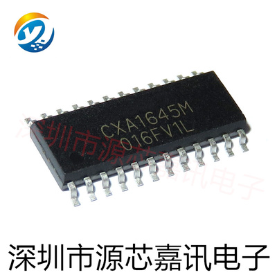 全新原装CXA1645M CXA1645贴片SOP24编码器芯片