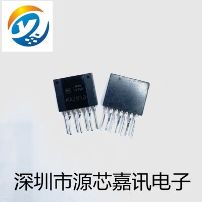 全新 MA2810 ZIP7 开关电源模块 直插定型脚 质量保证