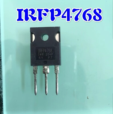 场效应管N沟道IRFP4768PBF