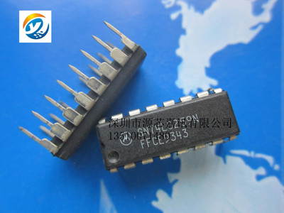 全新 HD74LS259P SN74LS259N 74LS259 DIP-16 逻辑芯片 集成块IC