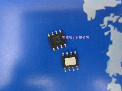 全新原装 FR9889 FR9889SPCTR 电源管理芯片 贴片SOP-8