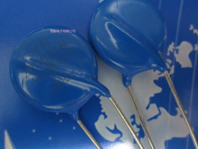压敏电阻CYR 20D821K 20821 20K821 821KD20 820V 20MM 蓝色籽