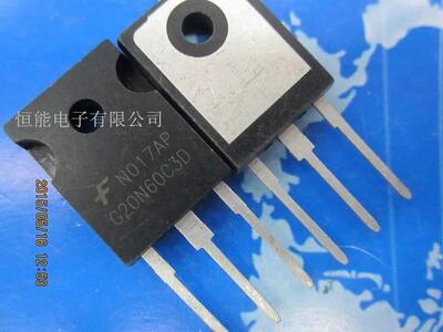 场效应管HGTG20N60C3 G20N60C3 HGTG20N60C3D G20N60C3D