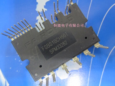 FSBS10CH60T 电源/功率模块 原装现货 量大优惠  欢迎咨询