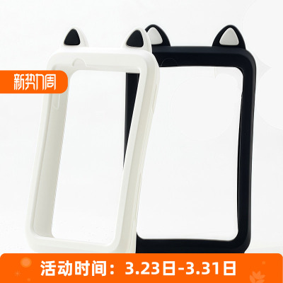 BiNavi码表保护套 适用于iGPSPORT迹驰 卡通猫耳朵防刮保护套子