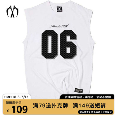 MIRACLEKILL夏季06立体打孔印花复古网纱V领球衣短袖T恤男女