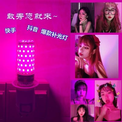 蓝紫色插电开关小夜灯抖音同款