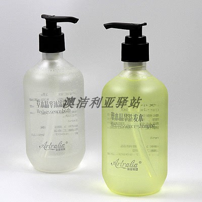 草本洗发水沐浴露可定制