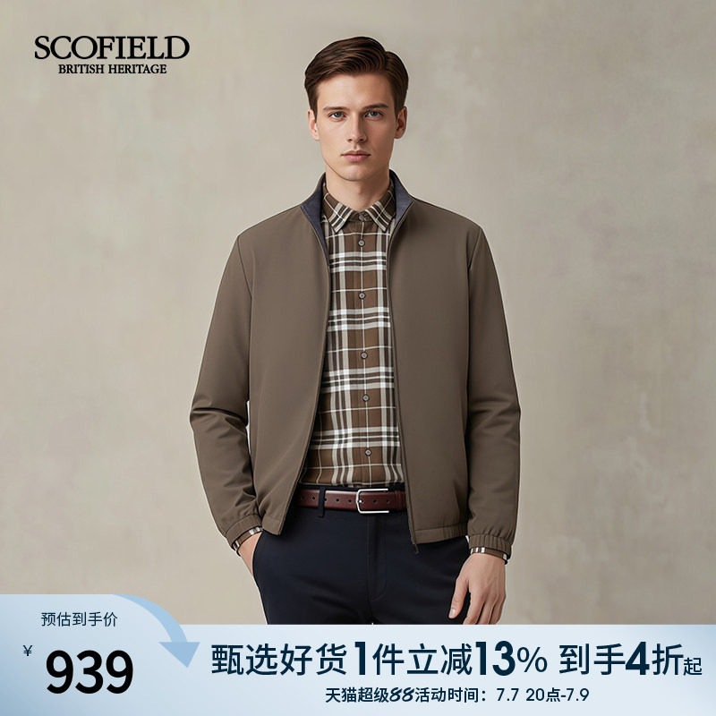 【双面穿】SCOFIELD男装2025秋冬新品潮流立领拉链教练夹克外套男