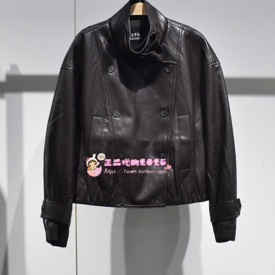 A1BBG1133 女装2026春专柜正品新款便服A1BBG1133H9-999