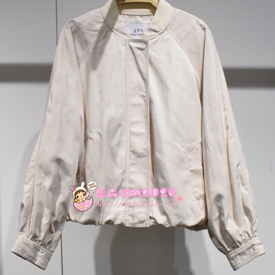 A3BBG1347 女装2026春专柜正品新款便服A3BBG1347M5-799
