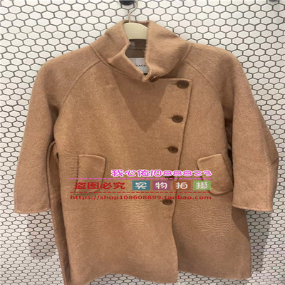 A1AAE4383 女装2024冬立领双面呢大衣A1AAE4383G8