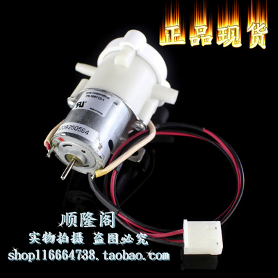 进口 Seitz 自吸泵 PN 500712-1 油泵 6-12VDC 齿轮泵 微型水泵