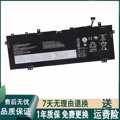 L19M4PG0L19C4PG0笔记本电池