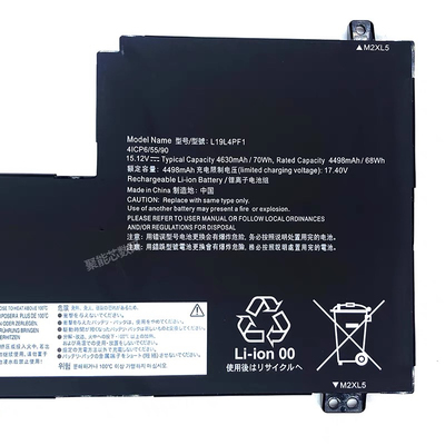 小新152020笔记本电池