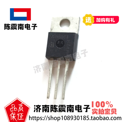 全新进口SPP11N60C3MOS场效应管