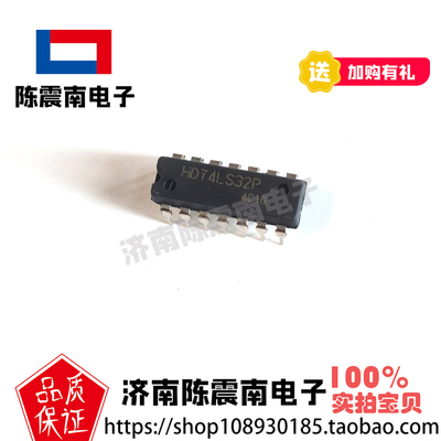 Renesas瑞萨HD74LS32P芯片